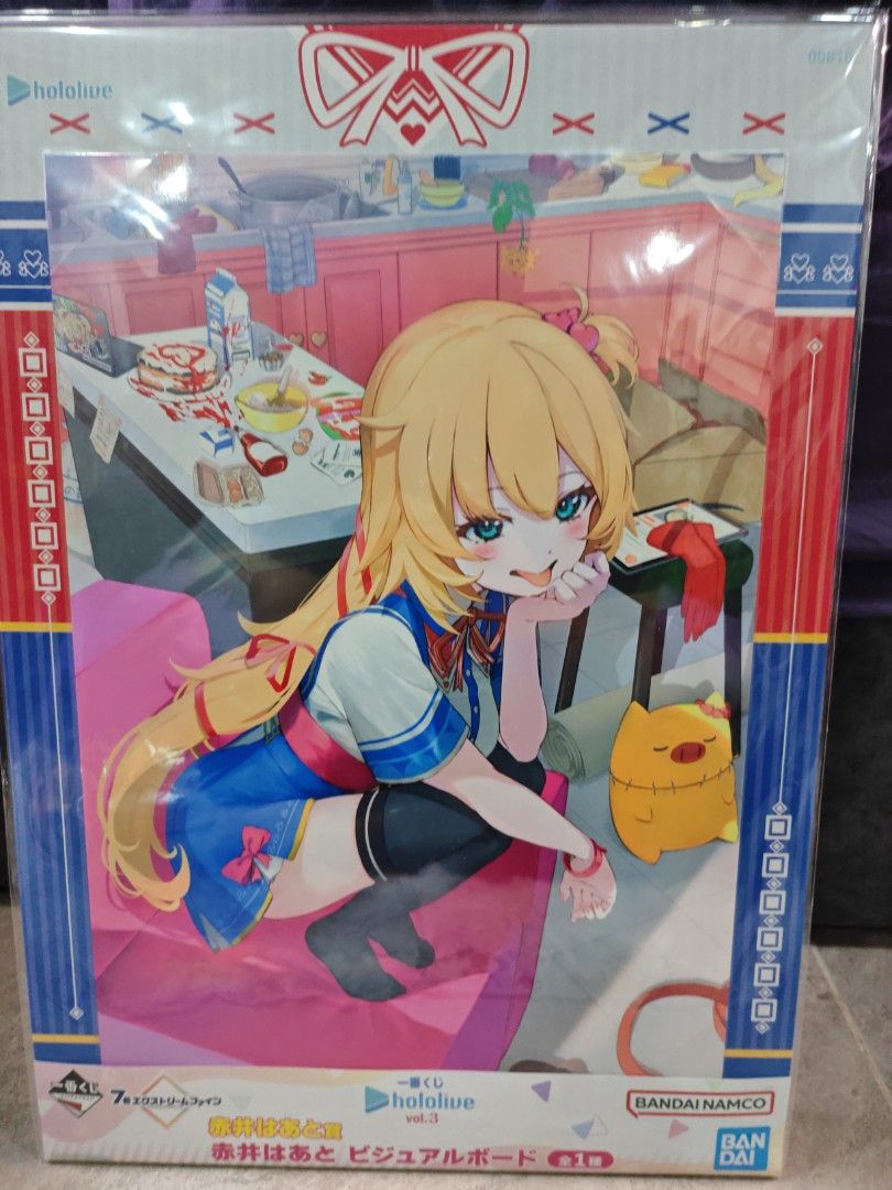 Hololive Akai "Haachama" Haato visual board ichiban kuji, Hobbies ...