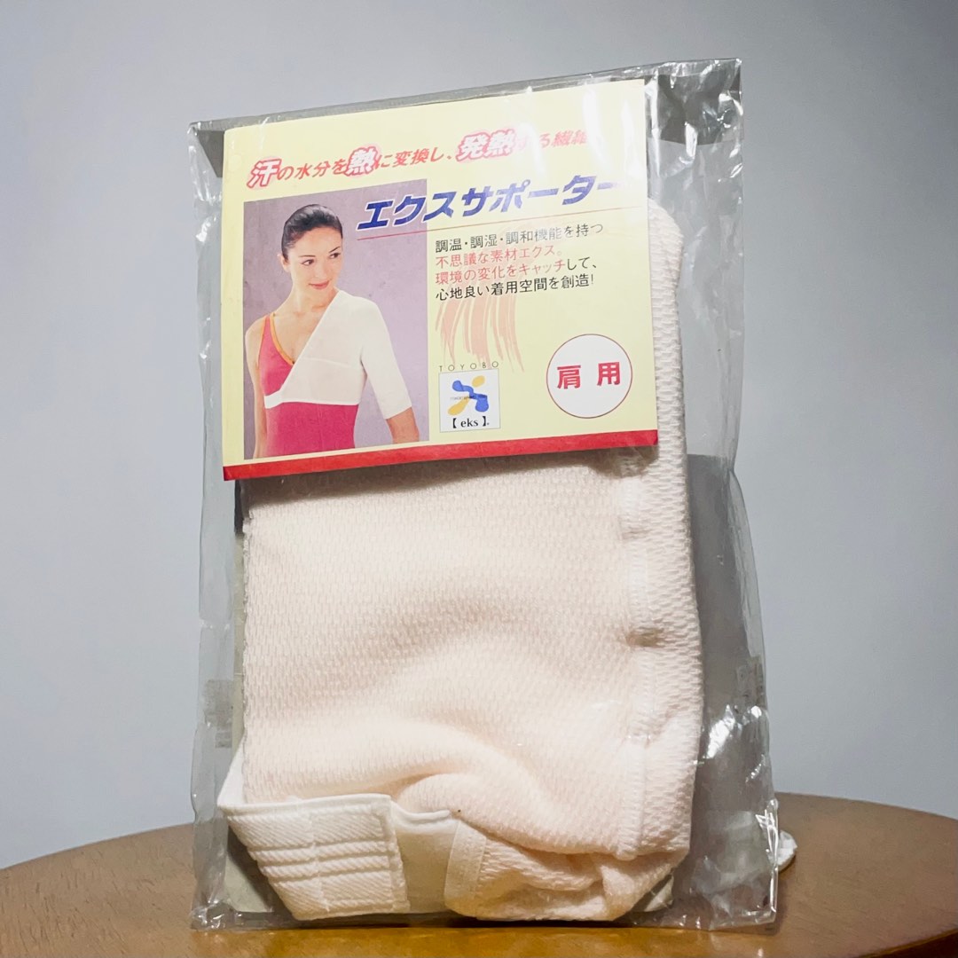 Japanese Technology Thermoregulated PH And Humidity Control Fabric ...