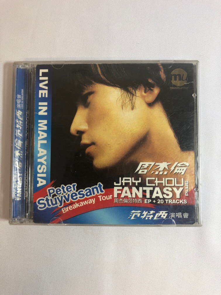 Jay Chou Fantasy Live in Malaysia 2 CD Peter Stuyvesant Breakaway Tour, Hobbies & Toys, Music ...