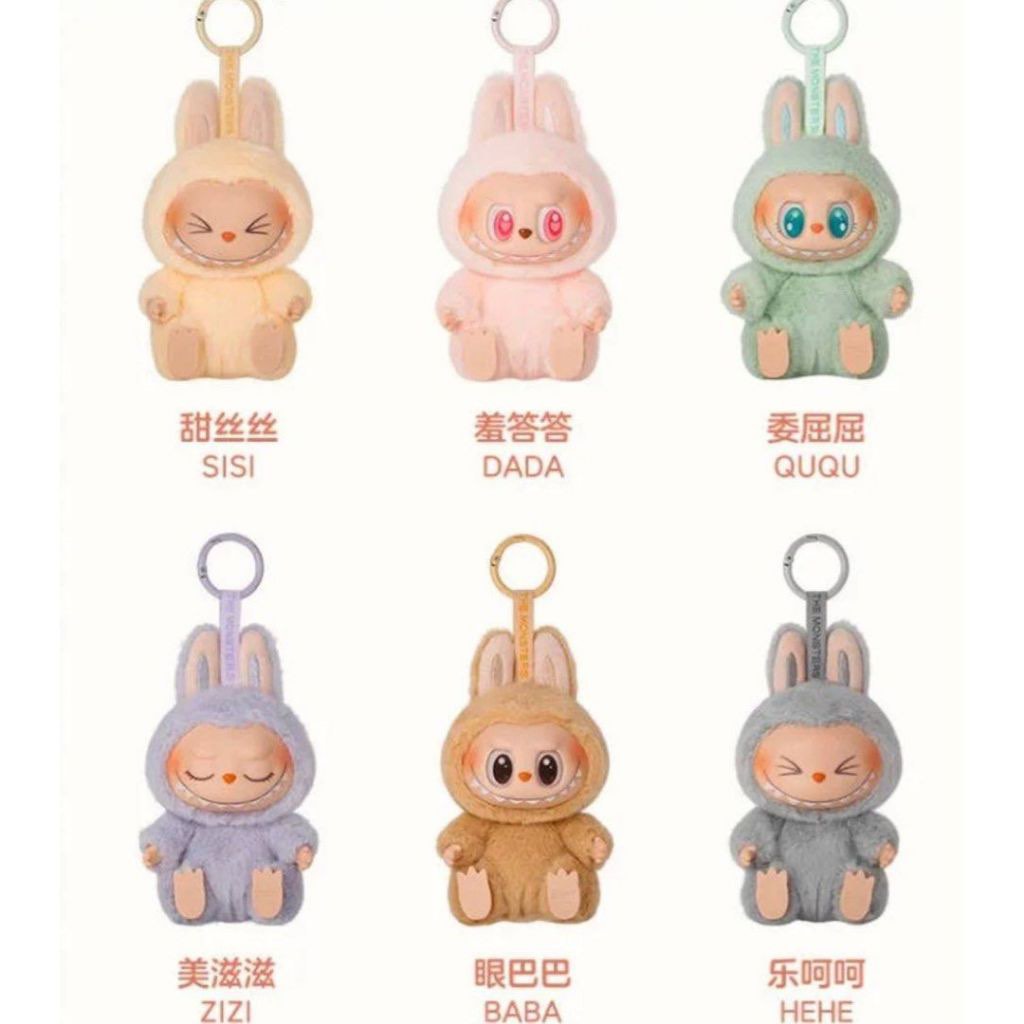 Labubu v1 v2 full sets, Hobbies & Toys, Toys & Games on Carousell