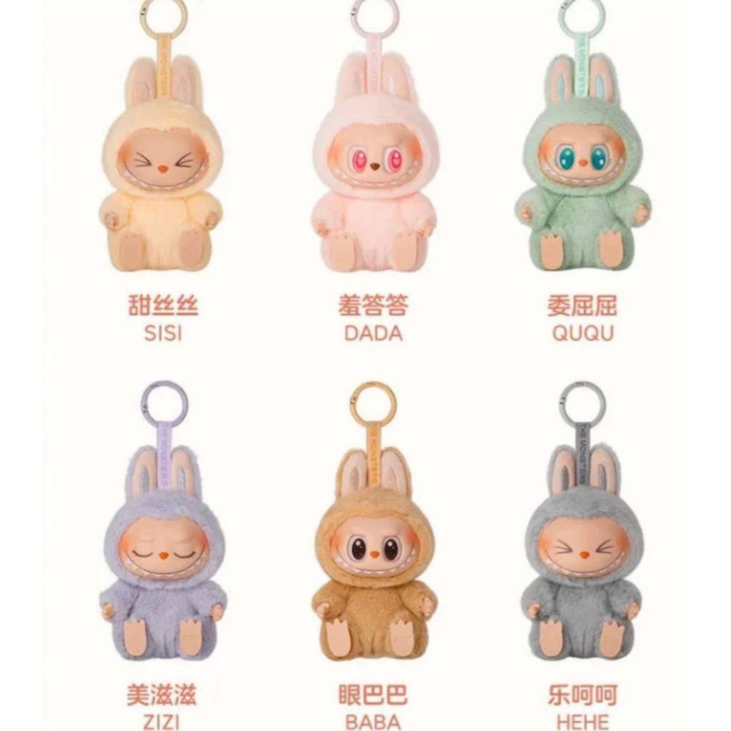 Labubu v1 v2 full sets, Hobbies & Toys, Toys & Games on Carousell