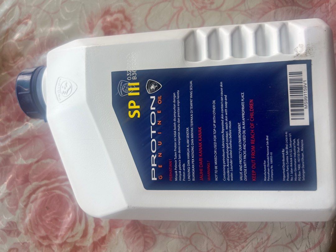 MINYAK GEARBOX AUTO PROTON, Cars, Vehicle Rentals on Carousell