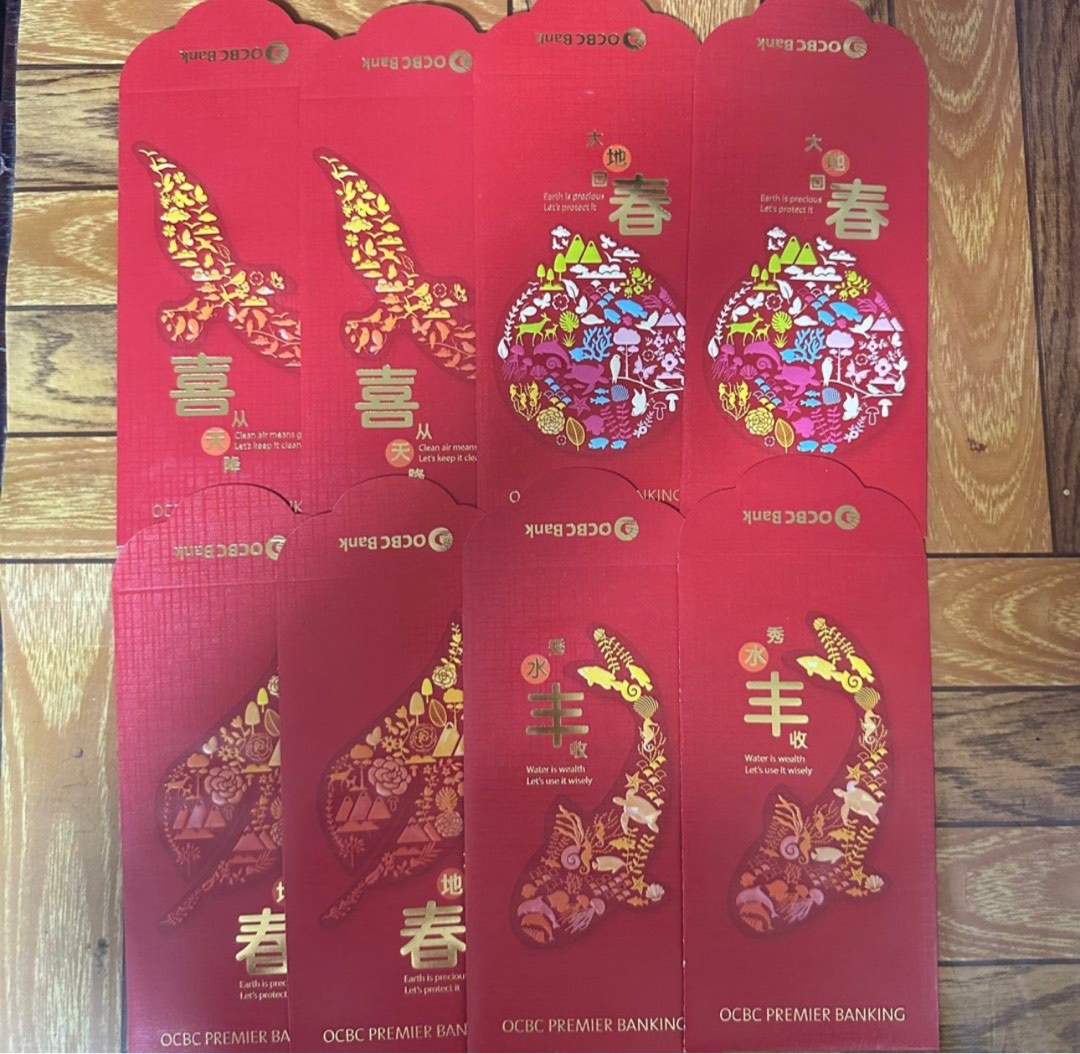 OCBC Premier Banking Red Packet, Hobbies & Toys, Stationery & Craft ...