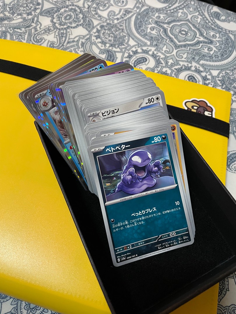 Pokemon 151 Japanese Bulk Cards, Hobbies & Toys, Toys & Games on Carousell