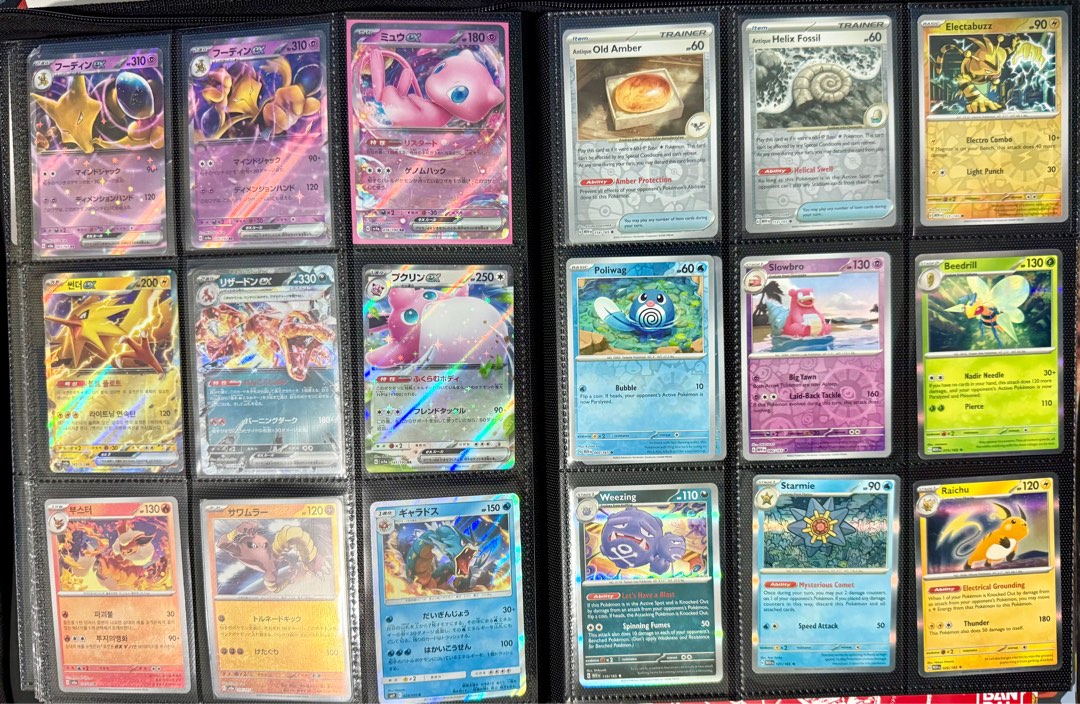 Pokemon Card TCG SV 151 & others, Hobbies & Toys, Toys & Games on Carousell
