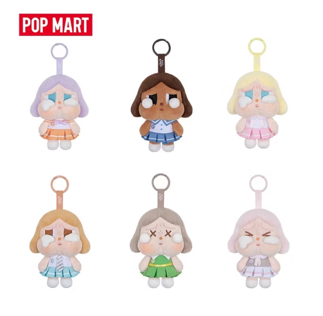 POP MART SUNSET CONCERT, Toys & Collectibles, Mainan di Carousell