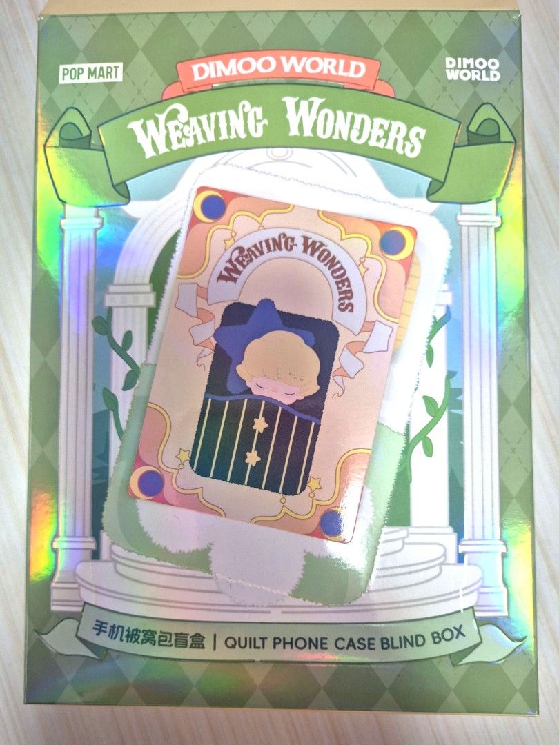 POPMART DIMOO Weaving Wonders Series-Quilt Phone Case Blind Box (Star ...