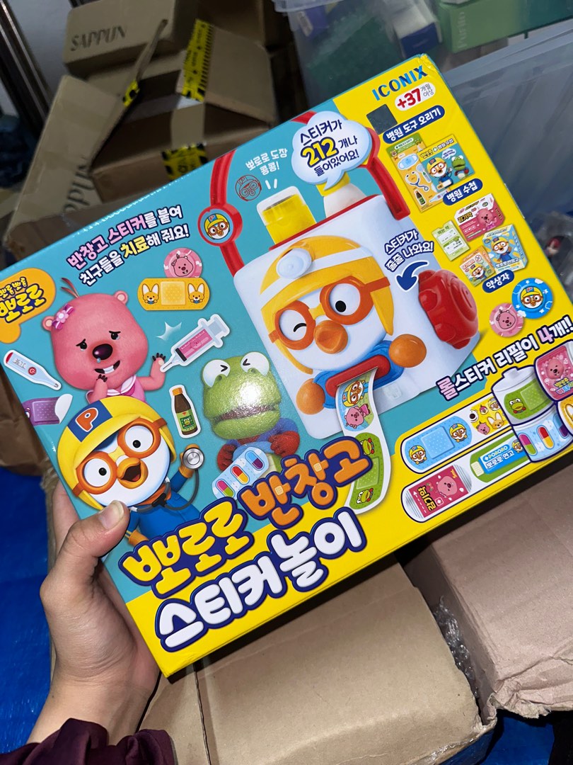 Pororo Band-Aid Sticker Play Hospital Toy Stamp Medicine Box, Hobbies ...