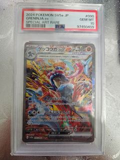 PSA 10 Zeraora V 074/070 SR Japanese Jet-Black Spirit, Hobbies & Toys, Toys & Games on Carousell