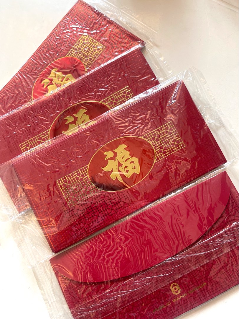 Public Bank Red Packet 2025/ Ang Pow/ 8 pcs /Angpow, Hobbies & Toys ...