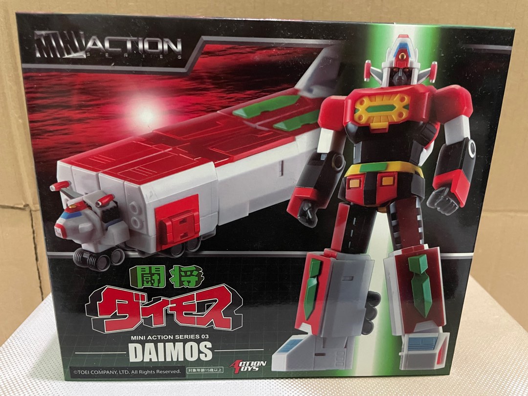 (RARE) Action Toys - Mini Action Series - 03 - Daimos, Hobbies & Toys ...