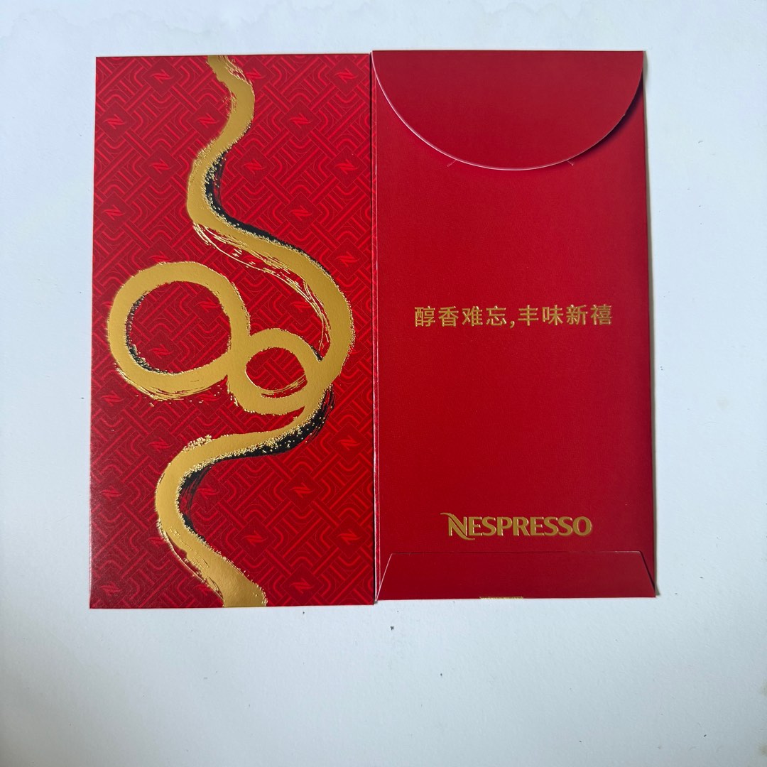 Red Packet 2025, Hobbies & Toys, Stationery & Craft, Other Stationery ...