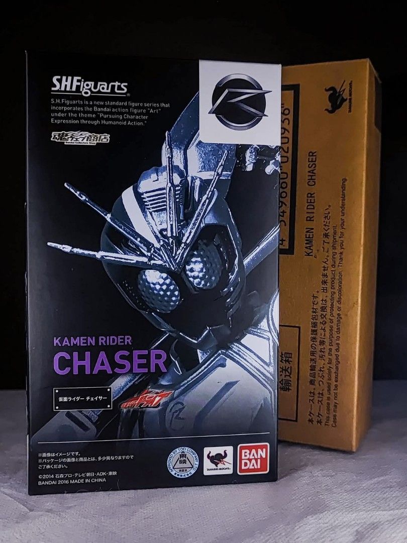 Shf kamen rider chaser, Hobbies & Toys, Toys & Games on Carousell