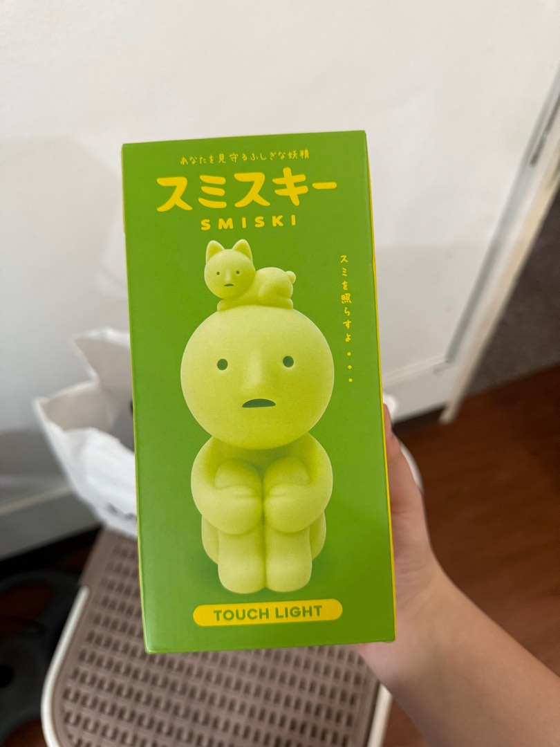 Smiski lamp, Babies & Kids, Baby Nursery & Kids Furniture, Nursery ...