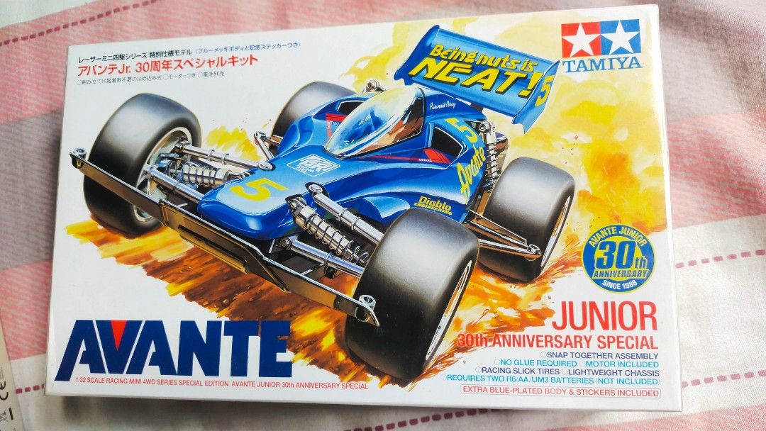 Tamiya avante jr 30th first release, Hobbies & Toys, Toys & Games on ...