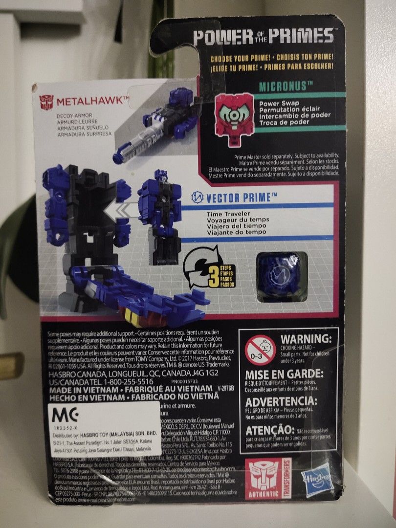 Transformers Power of The Primes VECTOR PRIME and Metalhawk Prime ...