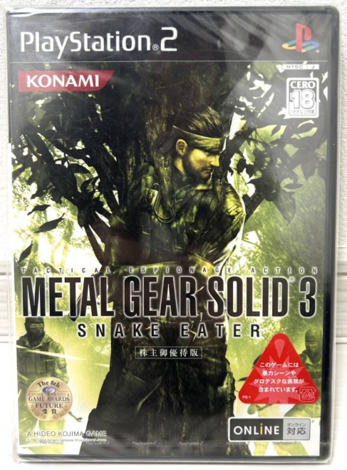 ULTRA RARE Playstation 2 SEALED Metal Gear Solid 3: Snake Eater ...