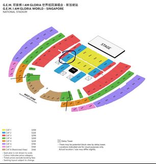 WTS CAT 1 Tickets to GEM Concert on 1 Mar 25, Tickets & Vouchers, Event ...