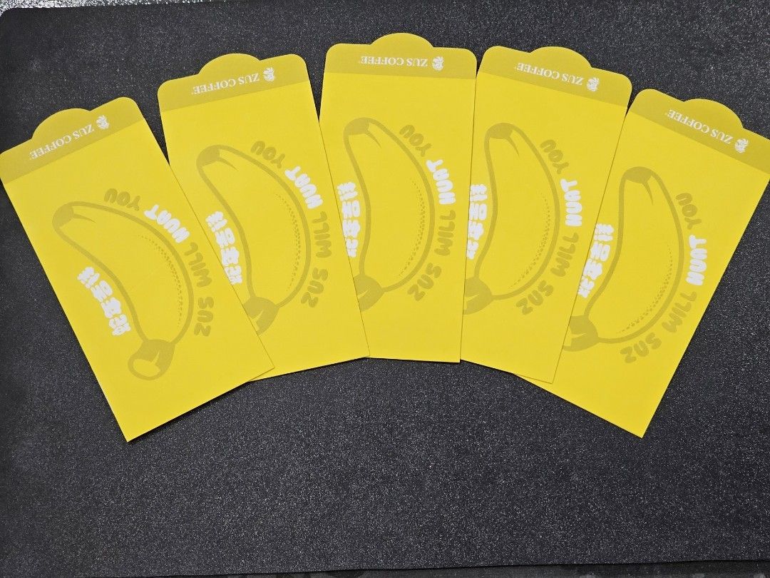 ZUS COFFEE 2025 CNY RED packet/ angpow /ang pow/hongbao/sampul duit ...