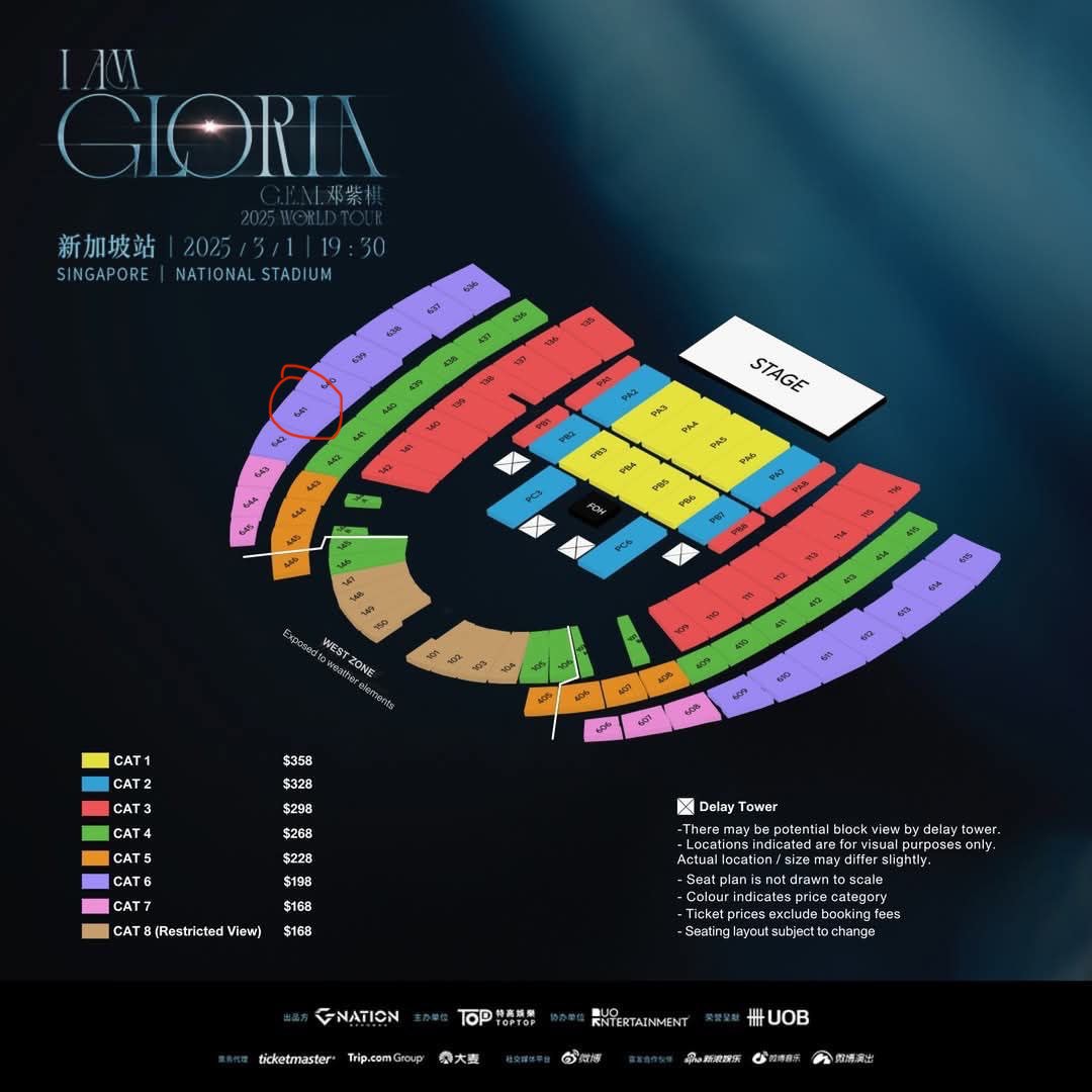GEM SINGAPORE CONCERT 2025邓紫棋2025新加坡演唱会《IAM GLORIA》, Tickets & Vouchers, Event Tickets on Carousell
