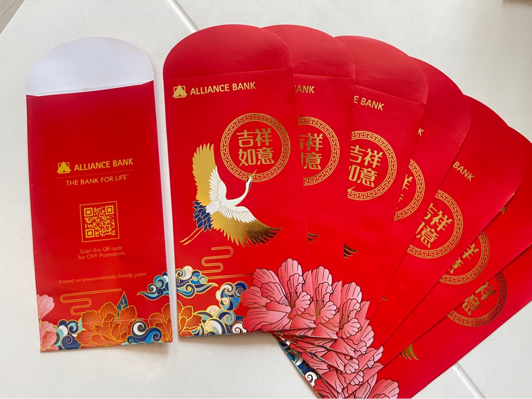 Alliance Bank Red Packet 2025/ Ang Pow/ 8pcs /Angpow, Hobbies & Toys ...