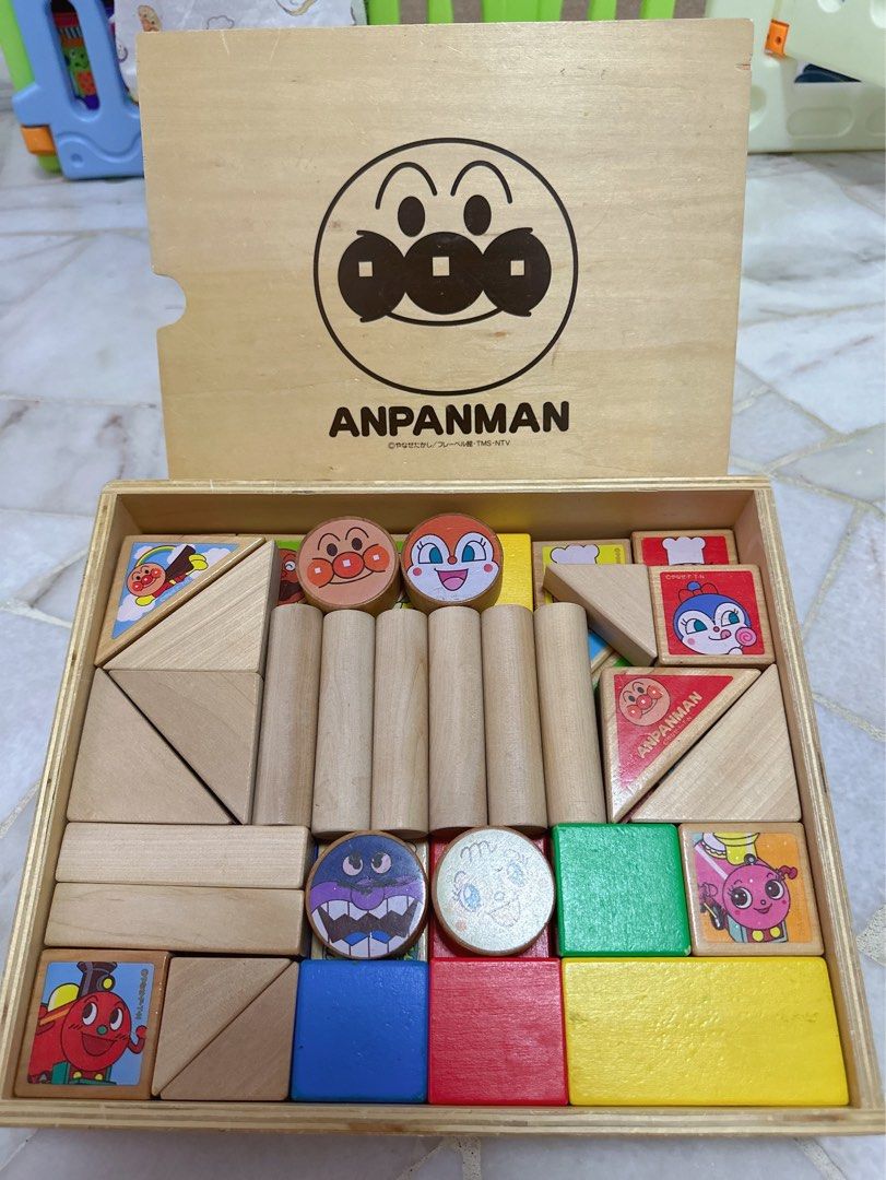 Vintage Anpanman building block, Hobbies & Toys, Toys & Games on Carousell