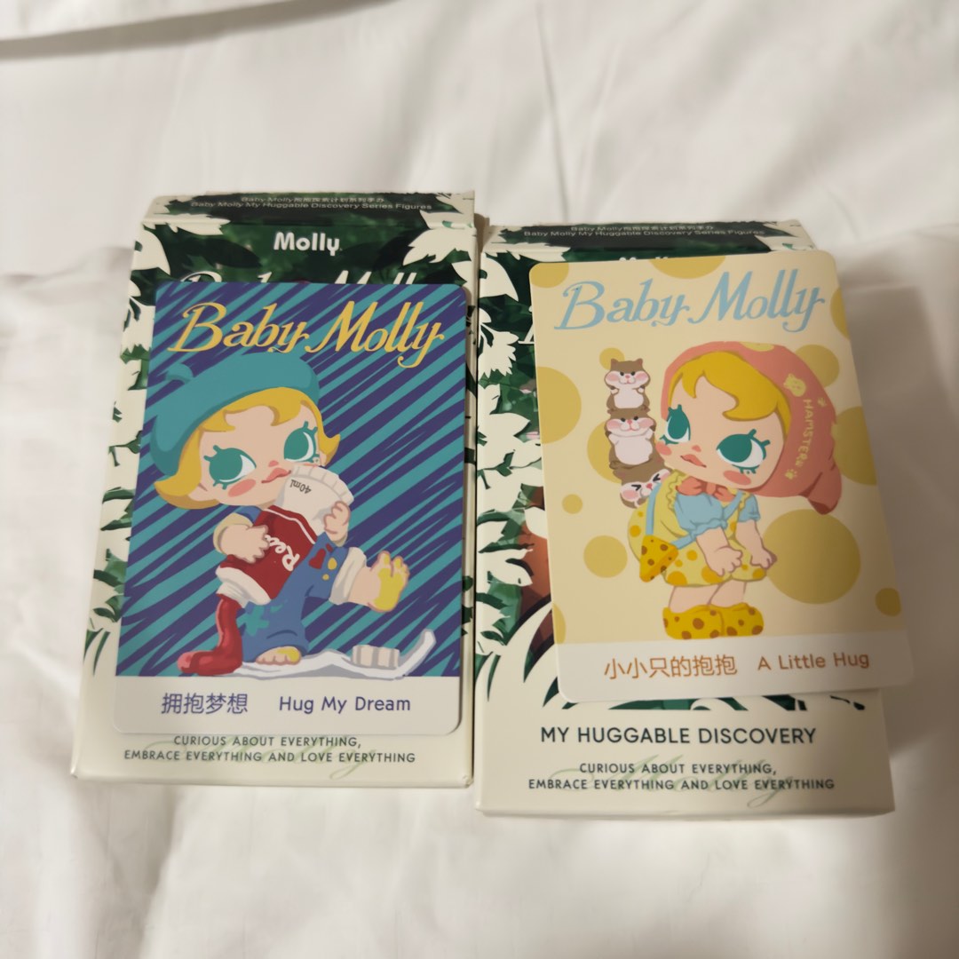 Baby Molly Hug My dream or A little Hug, Hobbies & Toys, Toys & Games ...