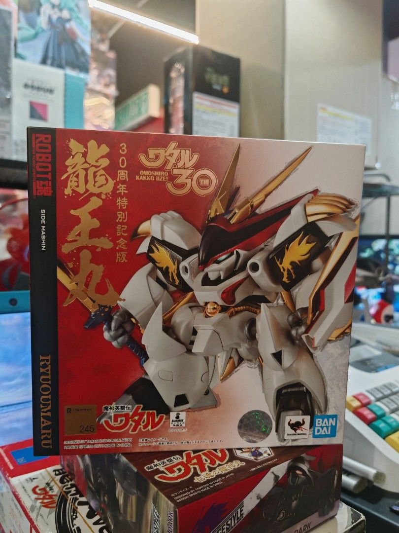 BANDAI Robot Soul Side Mashin Ryuomaru 30Th Anniversary Special ...