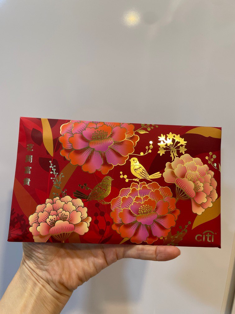Citigold Private Client 2025 Red Packet, Hobbies & Toys, Stationery ...