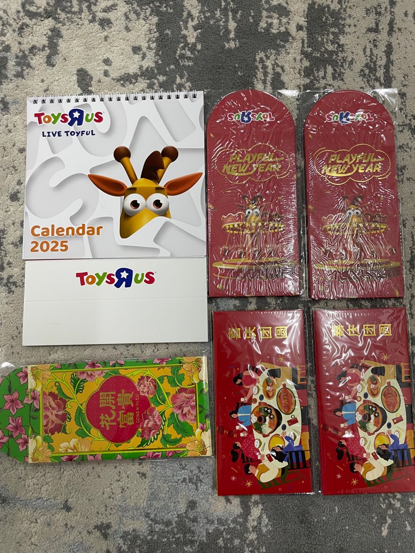 CNY 2025 angpaw packet, Hobbies & Toys, Collectibles & Memorabilia ...