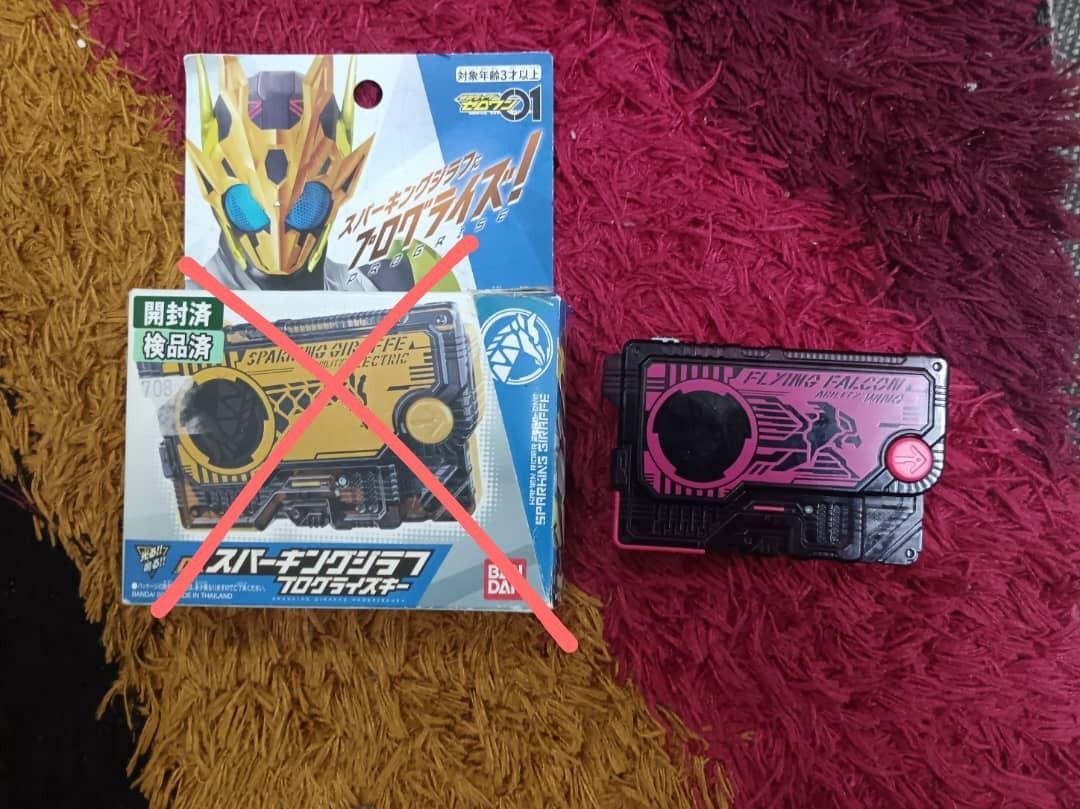 Dx kamen rider zero one falcon progrise key, Hobbies & Toys, Toys ...