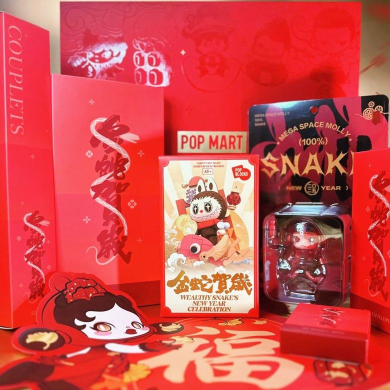 [EXCLUSIVE] POPMART Chinese new year snake year Mega space molly ...