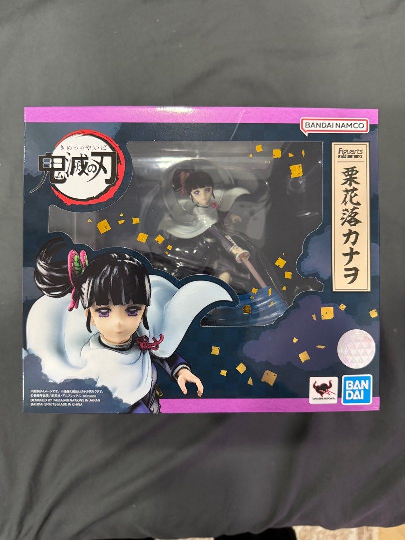 FIGUARTS ZERO DEMON SLAYER: KIMETSU NO YAIBA - KANAO TSUYURI, Hobbies & Toys, Toys & Games on ...