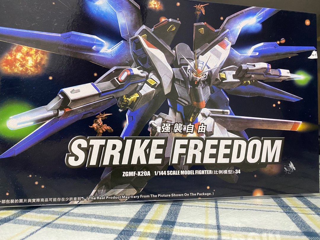 Fundamental Strike Freedom 1/44 Scale, Hobbies & Toys, Toys & Games on Carousell