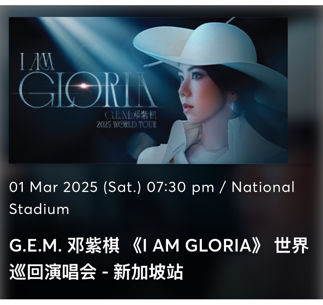 GEM 2025 Concert Tickets 1st March 2025, Tickets & Vouchers, Event ...