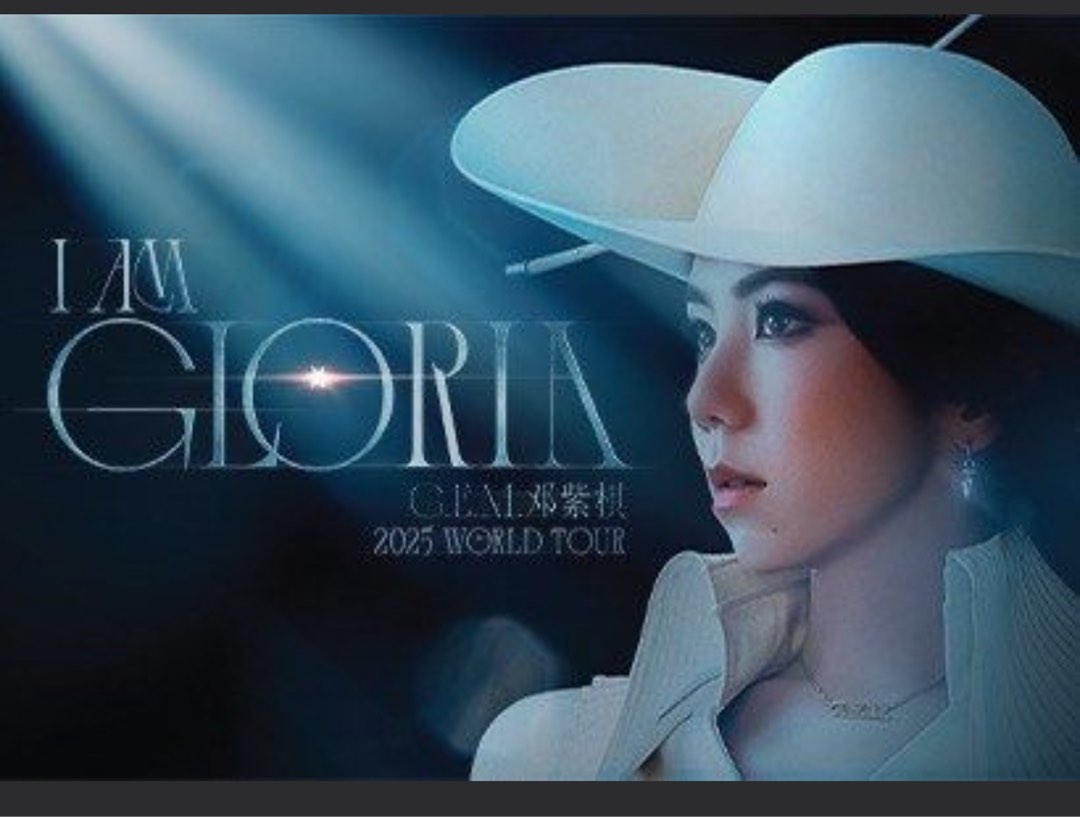 Gem concert Cat 3 x1 @ 200!!!!, Tickets & Vouchers, Event Tickets on ...