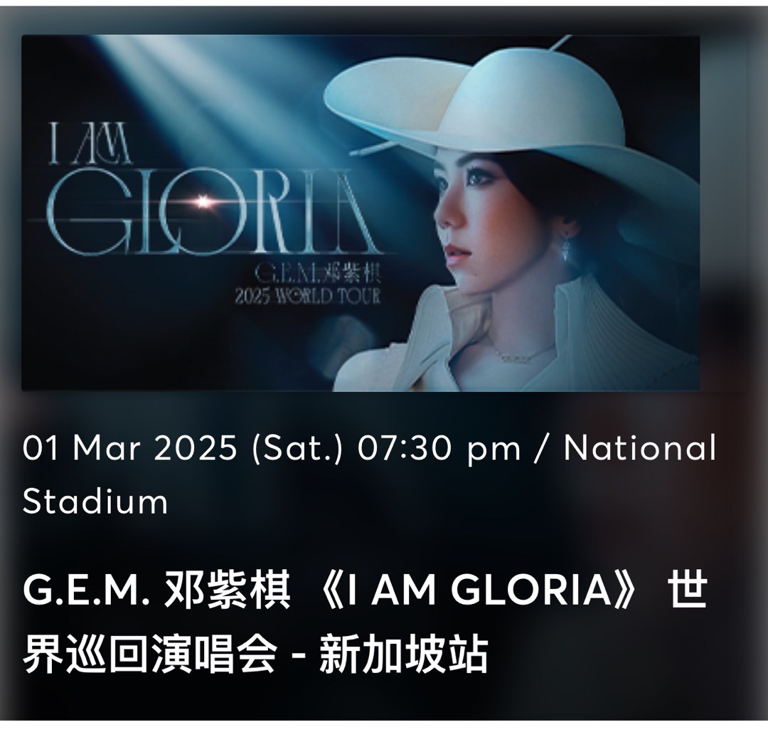 GEM 邓紫棋 Gloria Concert (CAT 4) Original price, Tickets & Vouchers, Event Tickets on Carousell