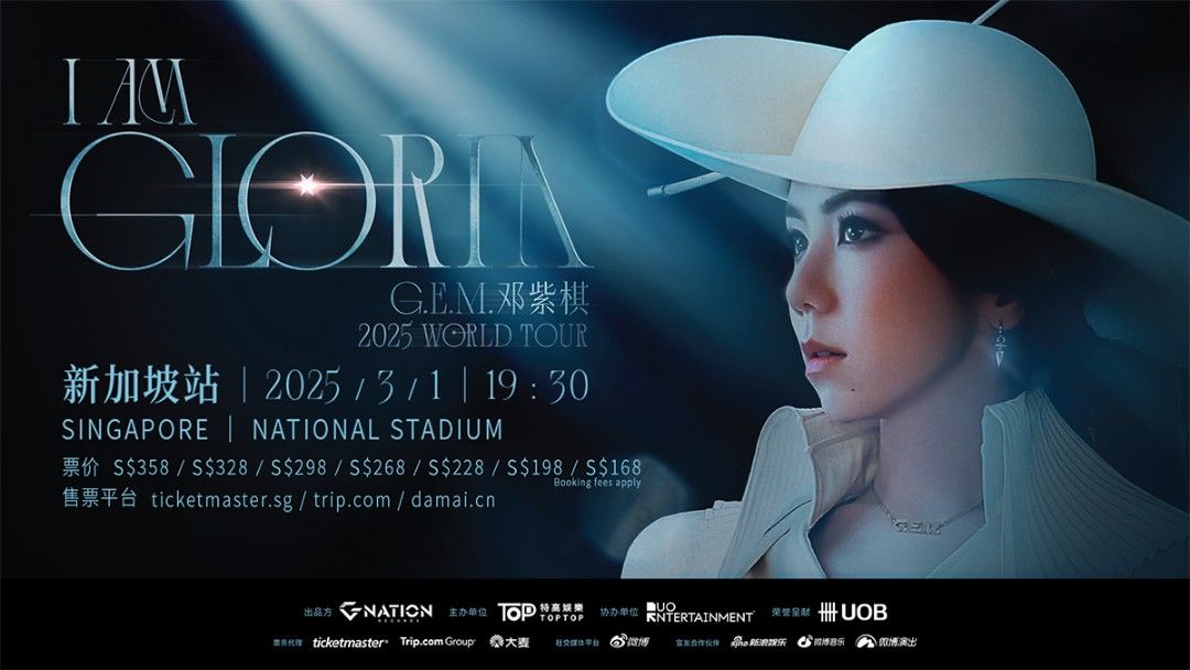 (CAT 3) G.E.M I AM GLORIA World Tour Singapore GEM Concert Tickets, Tickets & Vouchers, Event ...