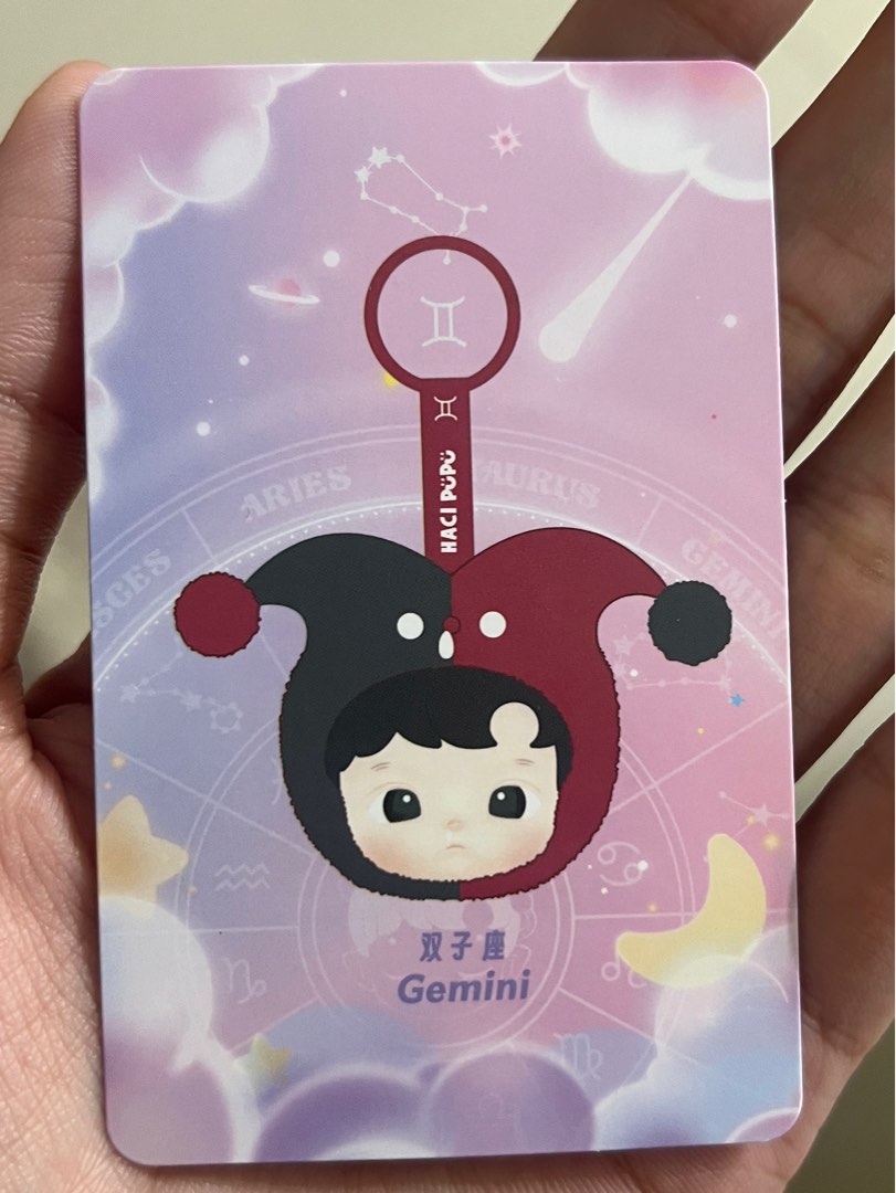 Hacipupu constellation gemini, Hobbies & Toys, Toys & Games on Carousell