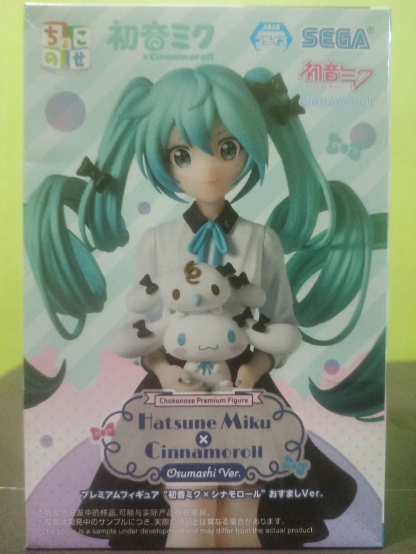 Hatsune Miku x Cinnamoroll (Osumashi Ver.) Sega Chokonose Premium Figure (MISB), Hobbies & Toys ...