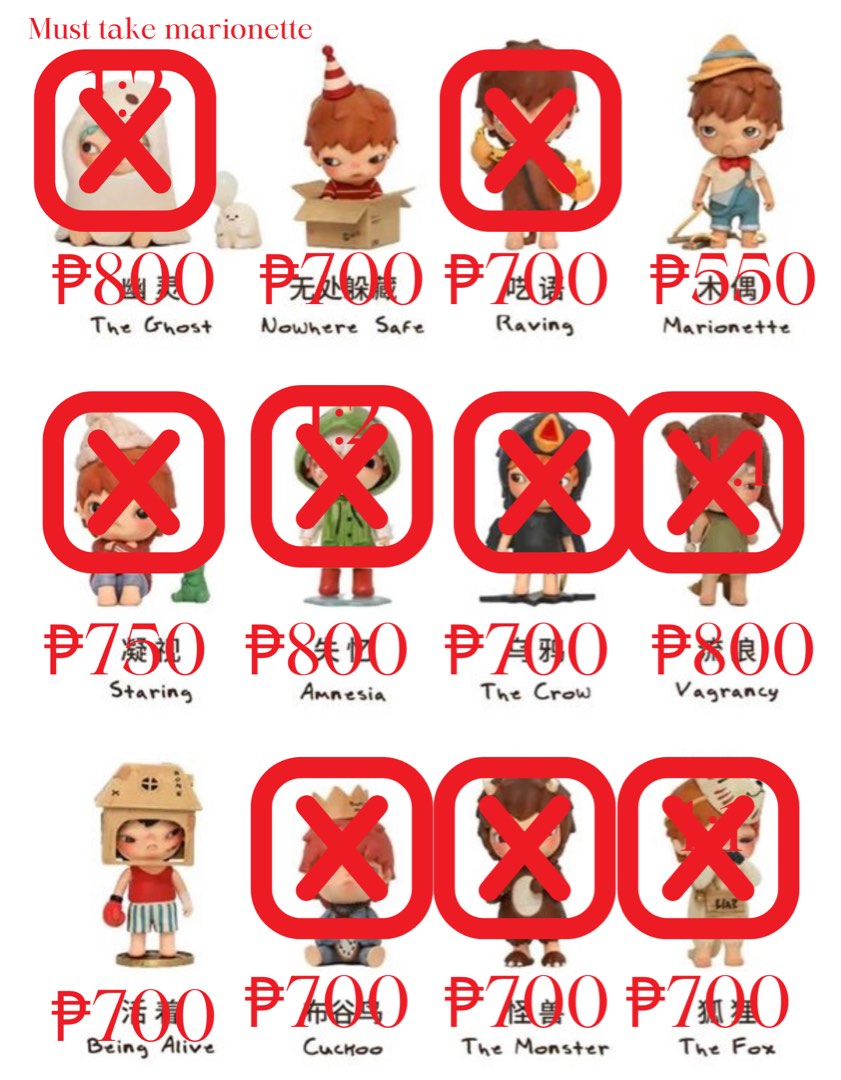 Hirono The Other One Figure - Nowhere Safe/Being Alive/Marionette (ON ...