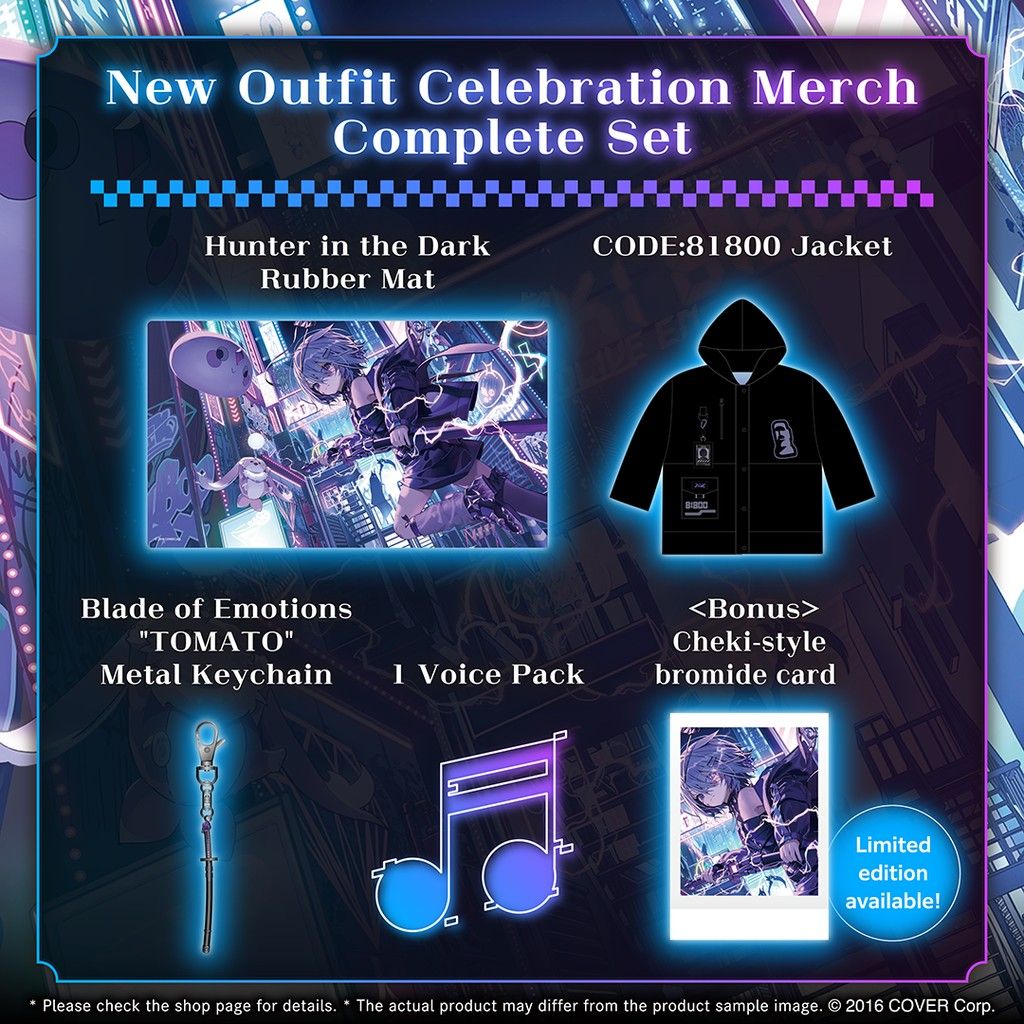 [Hololive] Koseki Bijou New Outfit Celebration 2025 LIMITED SET with ...