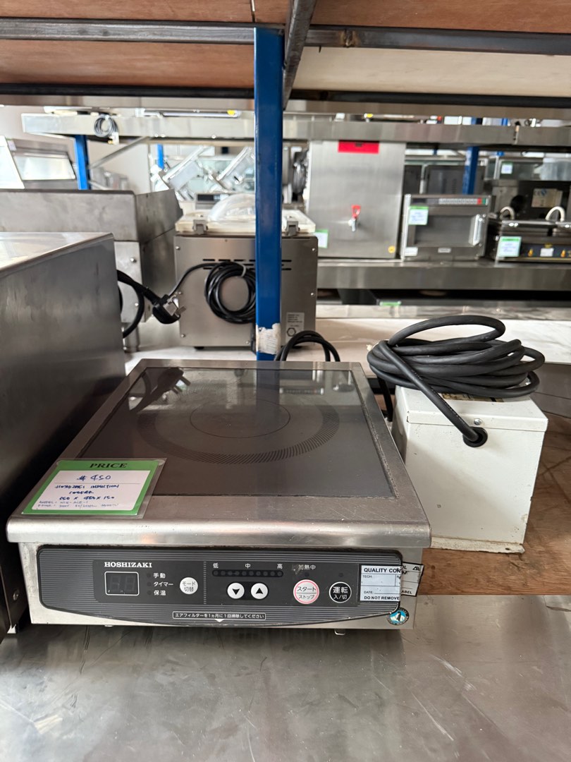 Hoshizaki table top induction cooker / commercial induction cooker, TV ...
