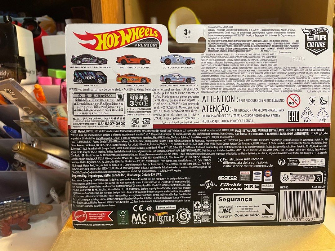 Hot Wheels Twin Pack HKS MBK Van & Nissan Skyline GT-R (BCNR33), Hobbies & Toys, Toys & Games on ...