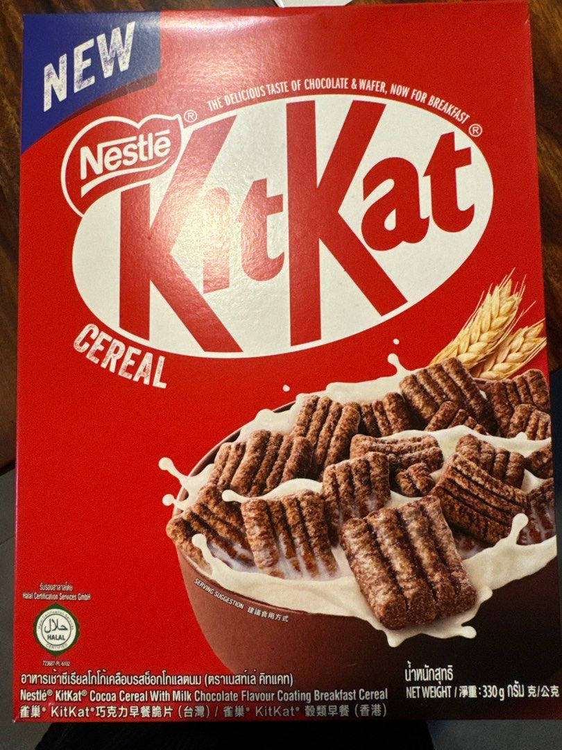 Kitkat cereal (expiry 19 March 2025), Food & Drinks, Packaged & Instant ...