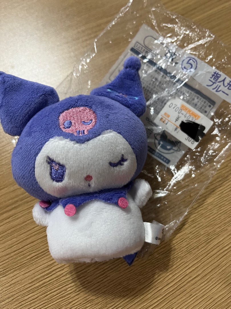 Kuromi Finger Puppet, Hobbies & Toys, Toys & Games on Carousell