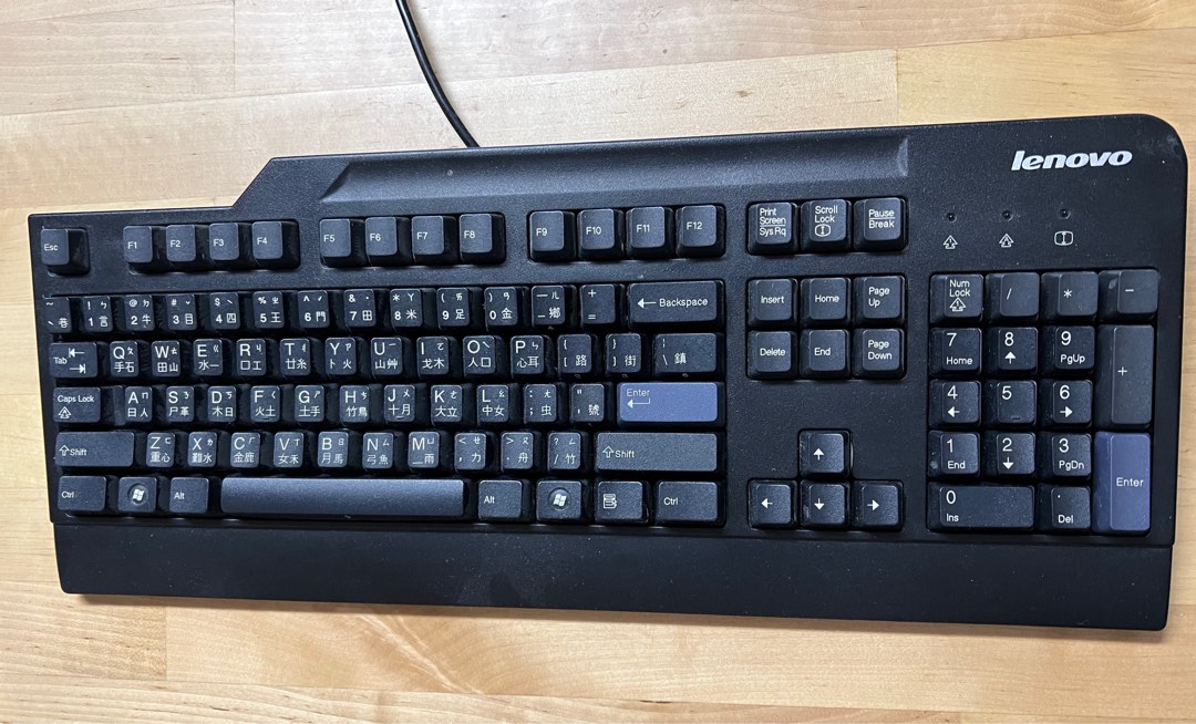 Lenovo Keyboard SK-8825有線鍵盤, 電腦＆科技, 電腦周邊及配件, 電腦鍵盤及相關產品 - Carousell