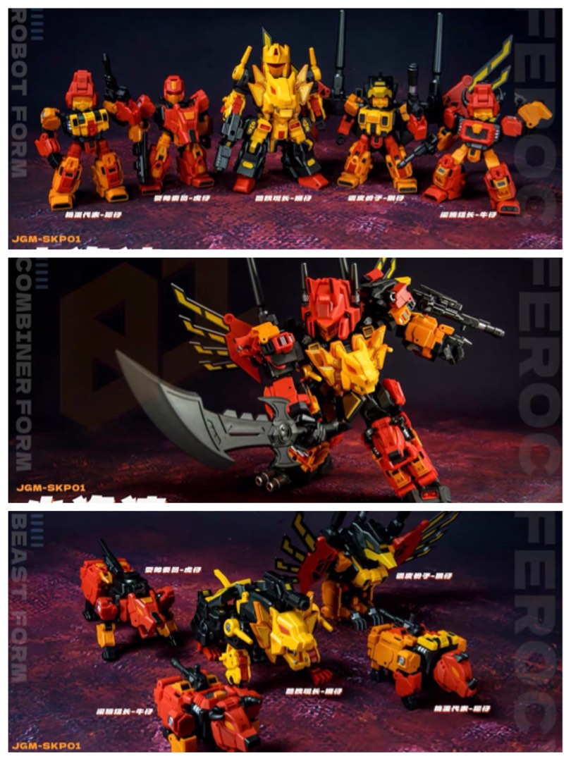 Transformers Laser Cat Toy - JGM-SKP01 Ferocy (Set of 5) (aka G1 Chibi ...