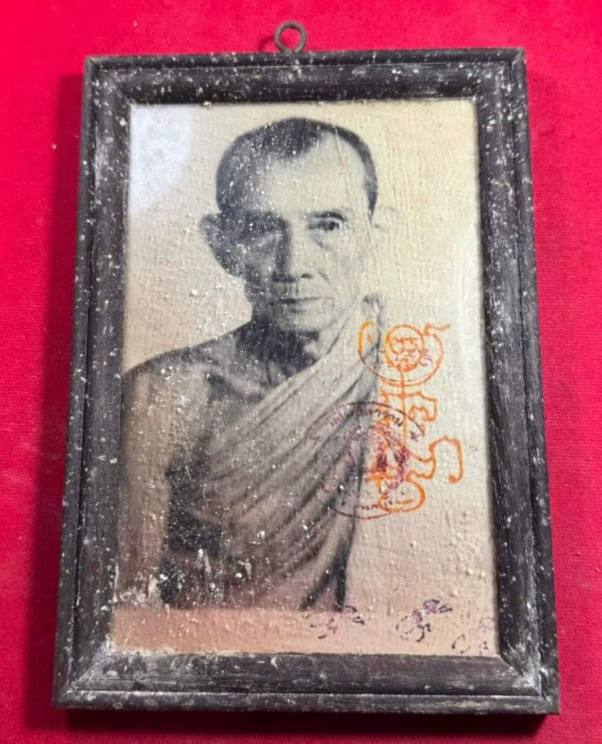 Luang Phor Kuay Early Glass Frame (12cmX17cm) Wat Kositaram Be2521 10 ...