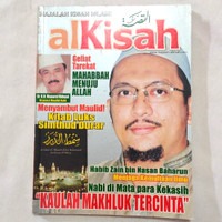 majalah islam alkisah nabi di mata para kekasih kondisi baik original ...